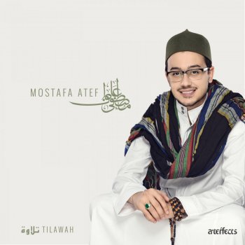 Mostafa Atef lyrics | Musixmatch