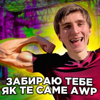 Musixmatch - The world's largest lyrics catalog