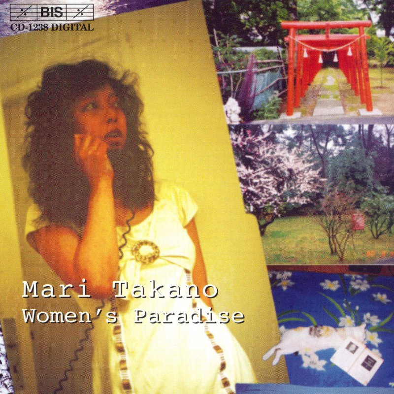 Mari Takano, Miki Maruta, Ko Ishikawa, Hitomi Nakamura, Kioko Yasuda ...