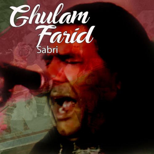 Letra de Ghulam Farid Sabri - Ya Ali Mushkil Kusha | Musixmatch