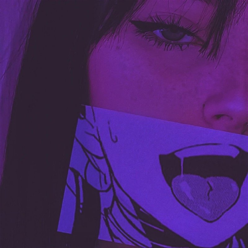 Letra de Phonk! de Kattos | Musixmatch