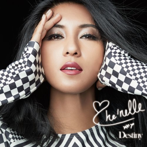 Che'Nelle - Remember My Name (Japanese Version) lyrics | Musixmatch