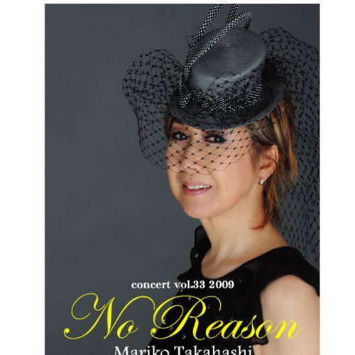 Letra de for you・・・ - LIVE No Reason de Mariko Takahashi | Musixmatch