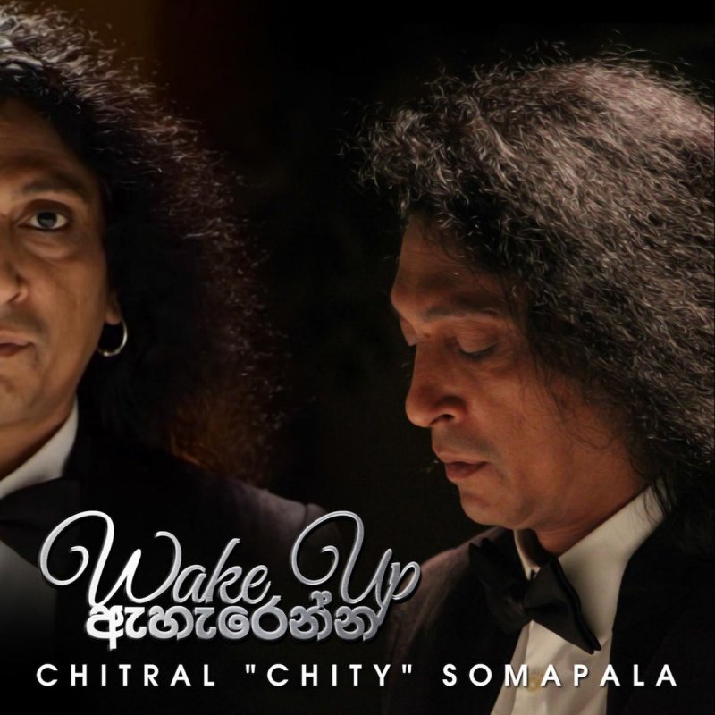 Chitral Somapala - Malakuth Thibuna Lyrics | Musixmatch