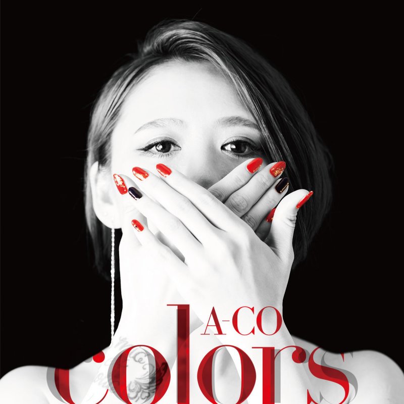 Aco - Shooting Star Lyrics | Musixmatch
