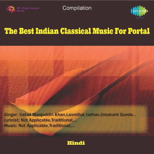 Letra de Gauhar Jan - Raga Jogia Gauhar Jan (Original) | Musixmatch
