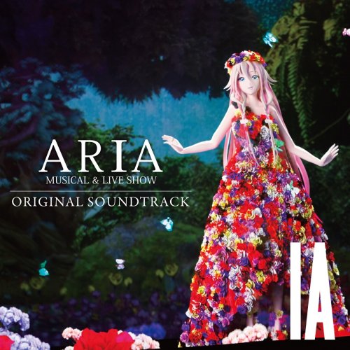 IA - The National Anthem of ARIA testo | Musixmatch
