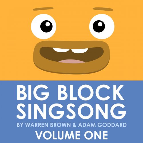 Big Block Singsong - Ears / Colourful Day / Farmer / Spider / Robot ...