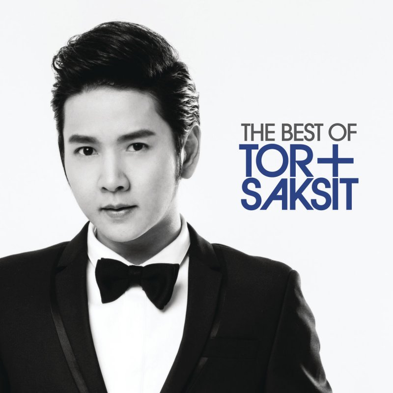 Saksit Vejsupaporn - Love You Lyrics | Musixmatch