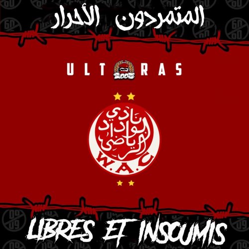 Wydad - Winners 2005 (Outro. 9alb 7zin) testo | Musixmatch