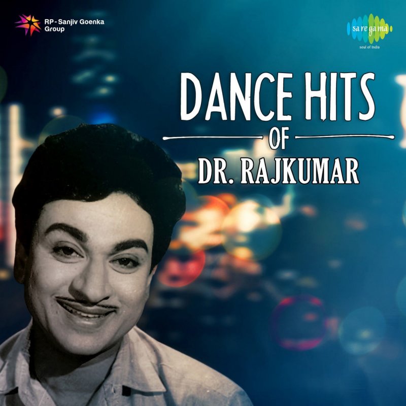 Letra de My Name Is Raj - From "Haavina Hede" de Dr. Rajkumar | Musixmatch