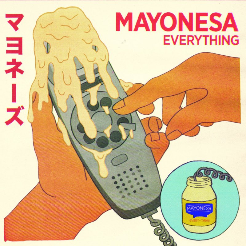 Letra de Beer de Mayonesa | Musixmatch