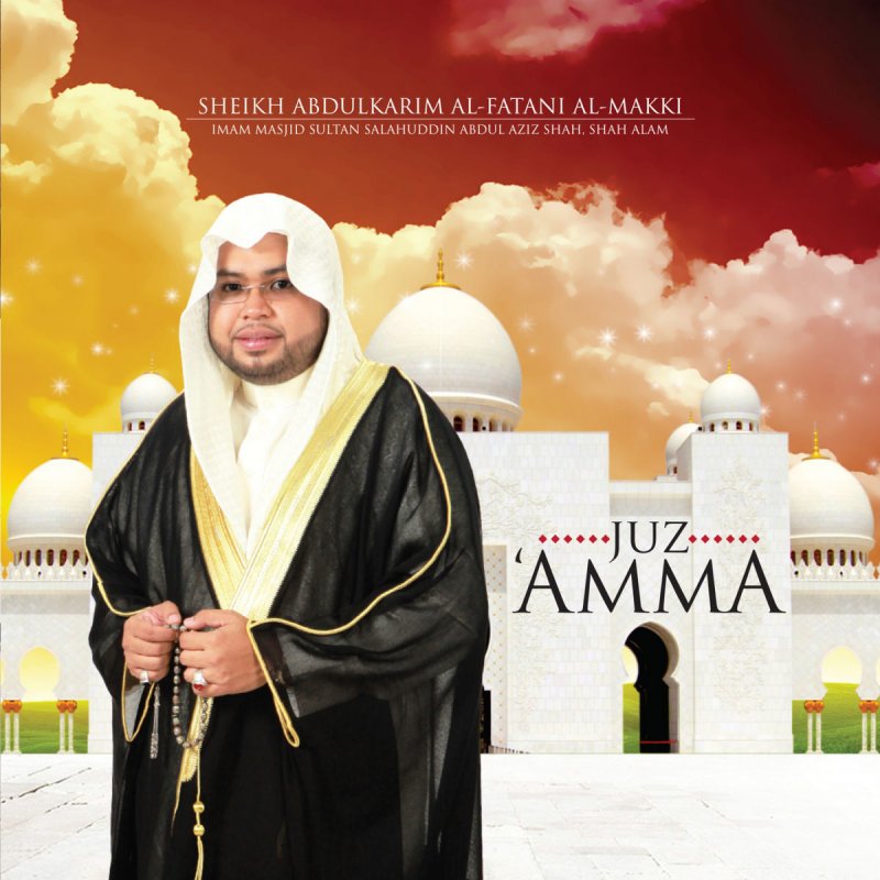 Sheikh Abdulkarim Al-Fatani Al-Makki - Al-Alaq Lyrics | Musixmatch
