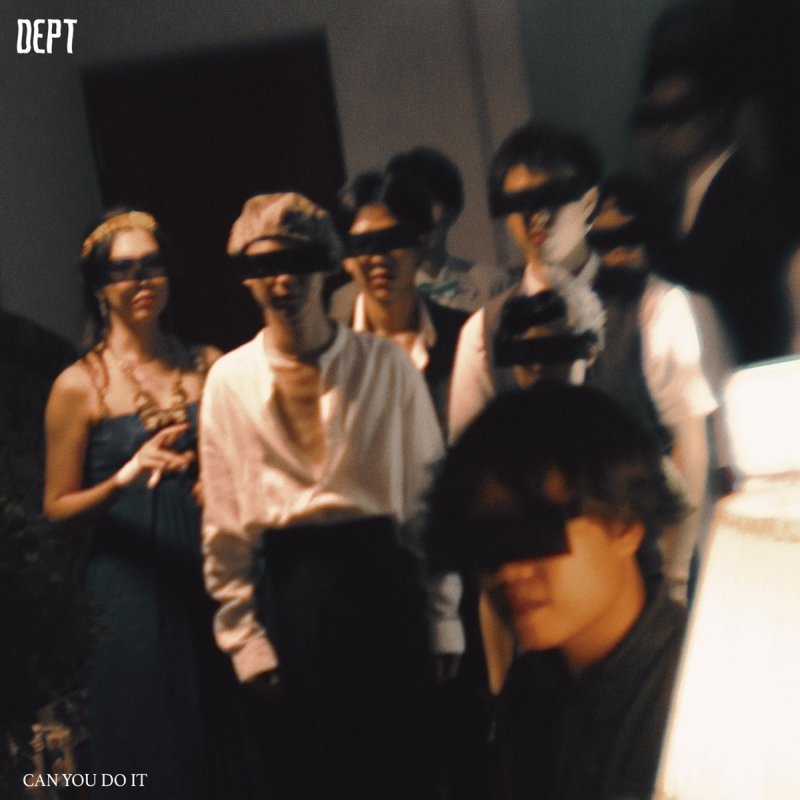 Dept - ทำได้หรือเปล่า の歌詞 |Musixmatch