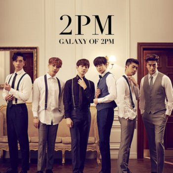 adtoy 2pm