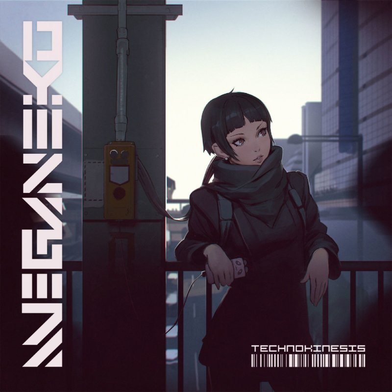 Letra de Discovery de meganeko | Musixmatch