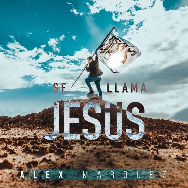 Letra de Yo lo hare de Alex Marquez | Musixmatch