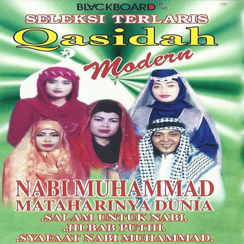 Farida Rahmawati - Nabi Muhammad Mataharinya Dunia Lyrics | Musixmatch