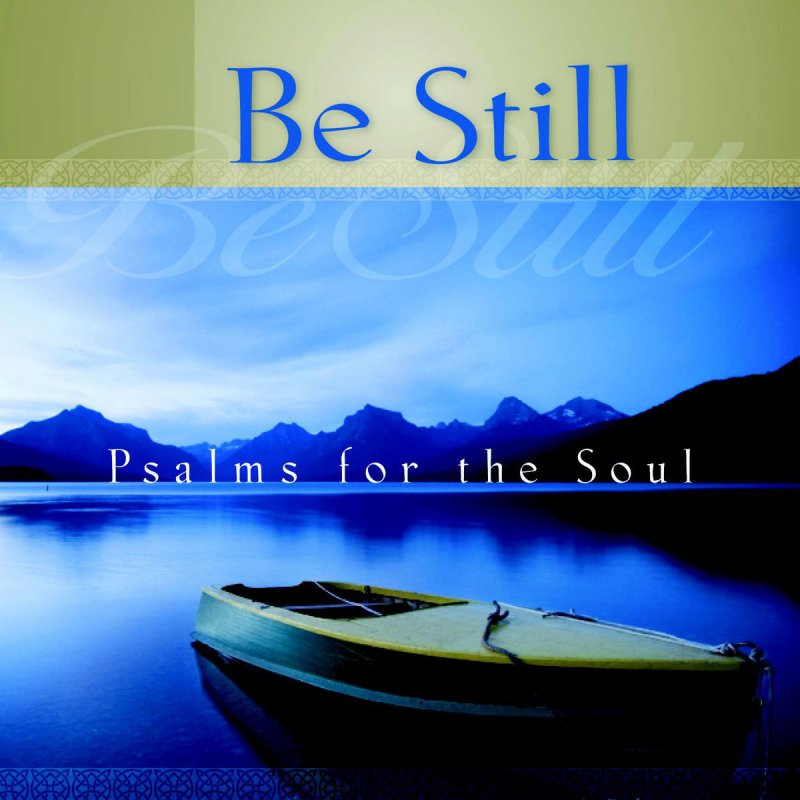 Mark Baldwin feat. Marabeth Jordan - My Shepherd / Psalm 23 (feat ...