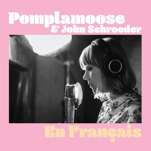 Pomplamoose, John Tegmeyer - Nuages lyrics | Musixmatch