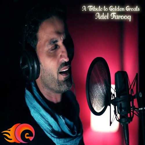 Adel Farooq - Ghum Hai Ya Khushi Hai Tu lyrics | Musixmatch