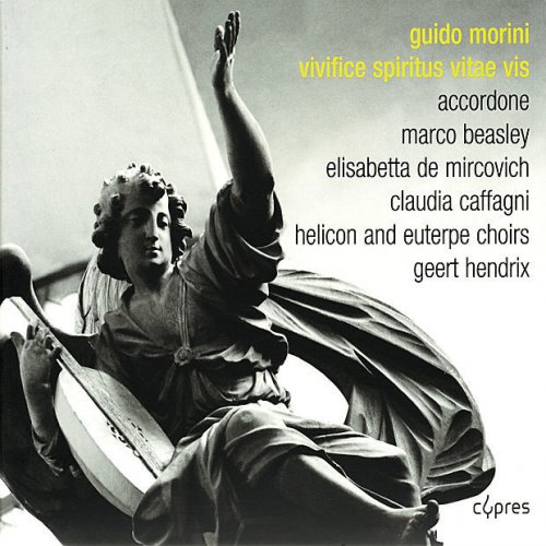 Helicon and Euterpe Choir, Elisabetta de Mircovich, Claudia Caffagni ...