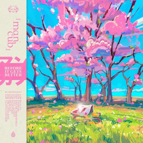 Man Cub, April Bender - Compass lyrics translation in Bahasa-indonesia ...