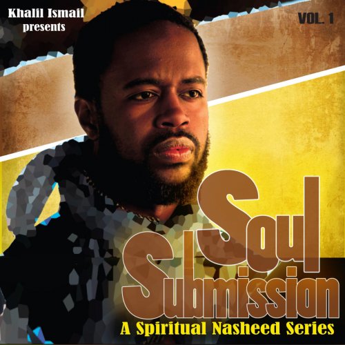 Khalil Ismail Nasheed - Allah testo | Musixmatch