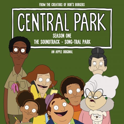 Central Park Cast, Angelica Cox, Dan Sheron - What Could Go Wrong? 歌詞 ...