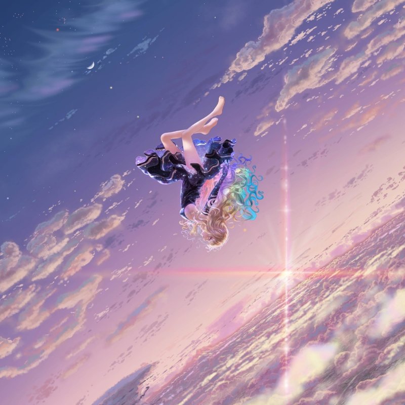 Letra de Light de Ayori | Musixmatch