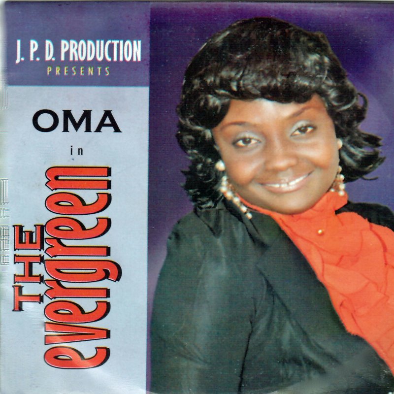 OMA - Dis God Lyrics | Musixmatch