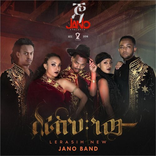 Jano Band - Letras de Shegiye | Musixmatch