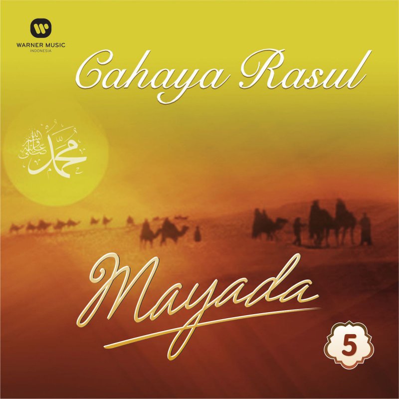 Mayada - Natawassal Bil Hababah Lyrics | Musixmatch