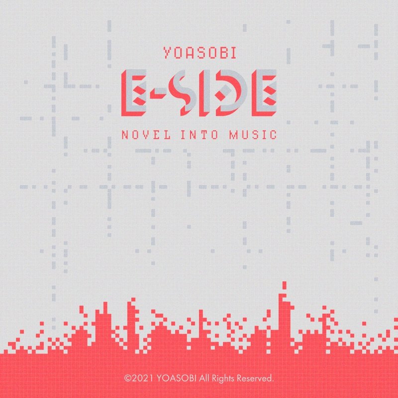 YOASOBI - RGB Lyrics | Musixmatch