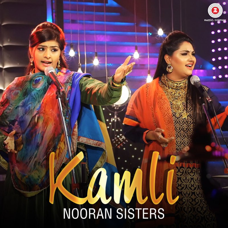 Letra de Rab Da Karam de Nooran Sisters | Musixmatch