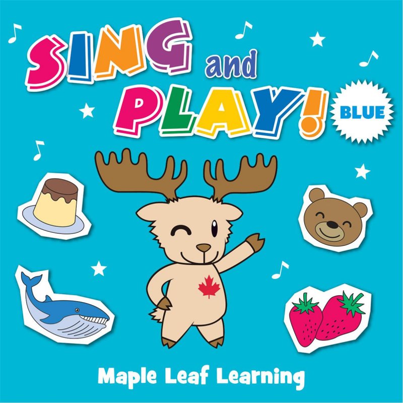 Letra de The Parachute Dance de Maple Leaf Learning | Musixmatch
