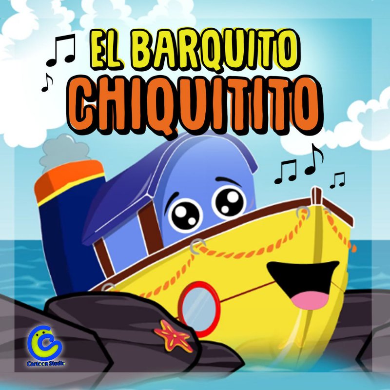 Letra de El Barquito Chiquitito (Infantil) de Canciones Infantiles ...