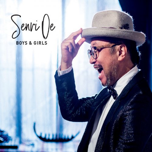 Senri Oe - 10 People, 10 Colors Lyrics | Musixmatch