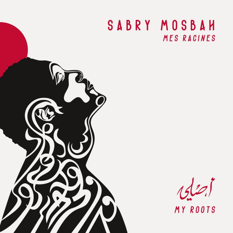 Sabry Mosbah - Baba Jalloul paroles | Musixmatch