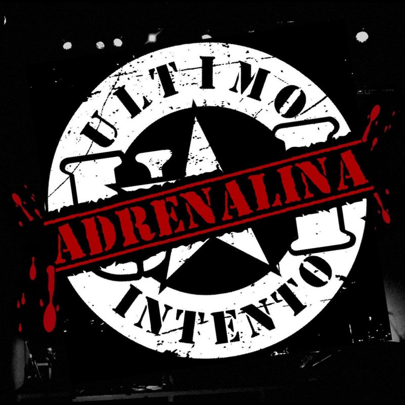 Ultimo Intento - Inseguridad Lyrics | Musixmatch