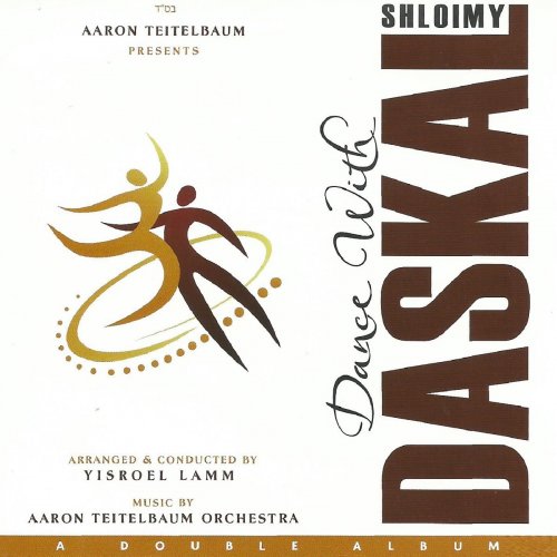 Shloime Daskal - ענבי הגפן lyrics | Musixmatch