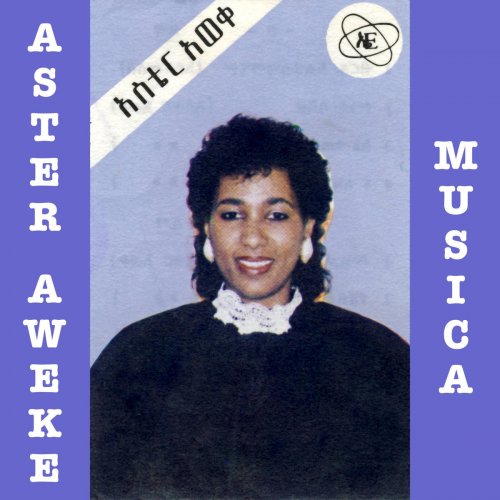 Aster Aweke lyrics | Musixmatch
