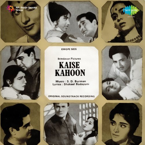 Letra de Lata Mangeshkar - Tum Hamen Pyar Karo Ya Na Karo | Musixmatch