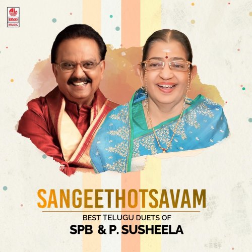 S. P. Balasubrahmanyam - Vayasu Sogasu Kalisina Vela (From "Naari Naari ...