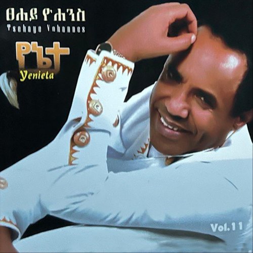 Tsehaye Yohannes - Betesfa lyrics | Musixmatch