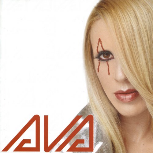 Ava - Плачеш ли или вали lyrics | Musixmatch