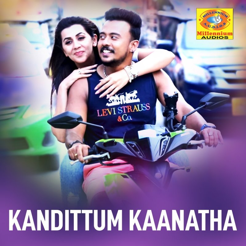 Blesslee feat. Gopi Sundar - Kandittum Kaanatha - From "Dhamaka" Lyrics ...