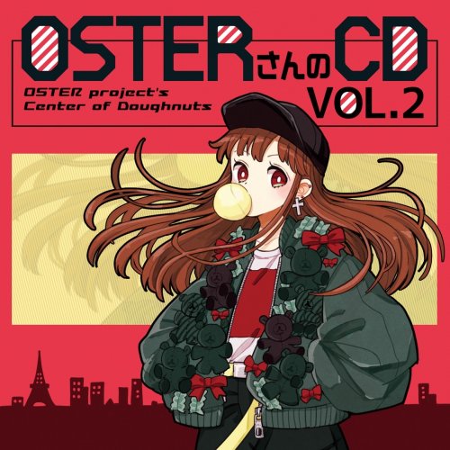 OSTER project - Weather Report of Your Color lyrics | Musixmatch
