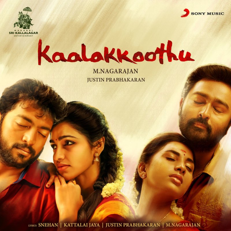 Letra de Jeevan Intha Kaname de Justin Prabhakaran, Sathyaprakash ...