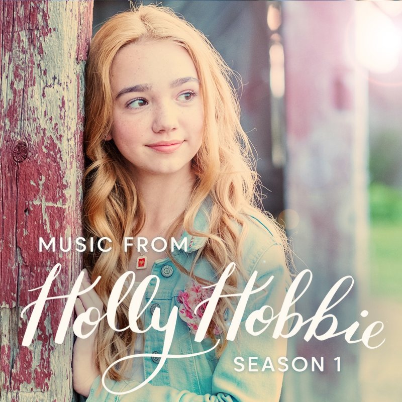 Holly Hobbie - Two is Better Than One Lyrics | Musixmatch Holly Hobbie - Two is Better Than One Lyrics | Musixmatch